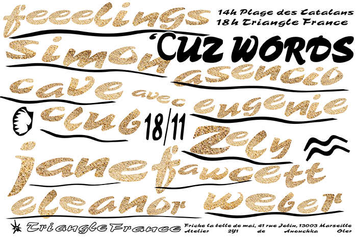 'Cuz Words - Friche la Belle de Mai