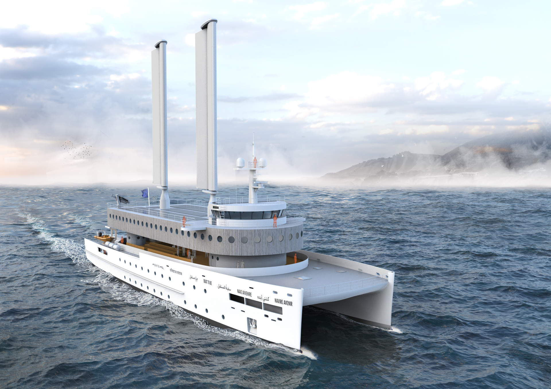 Navire Avenir : escale d'expérimentation - Friche la Belle de Mai